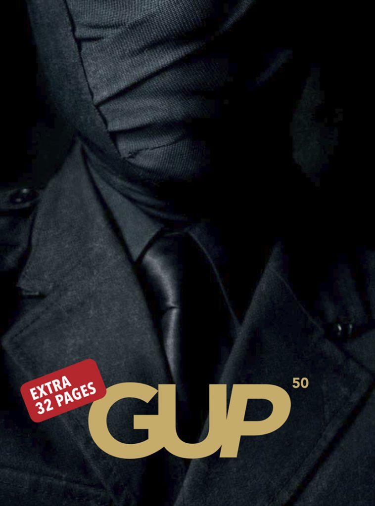 GUP#50 – Hidden Gems - Katherine Oktober Matthews